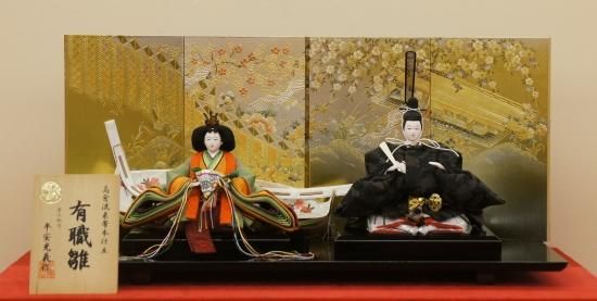 京都 平安光義作 高倉雛 9001 京九番親王 人形の南遠|ひな人形 五月人形 鯉のぼり|掛川市 菊川市 袋井市 磐田市