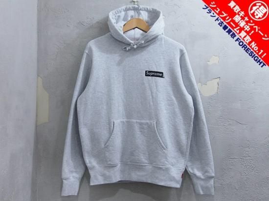 Supreme ‘stop Crying Hooded Sweatshirtフーデッドスウェットシャツ パーカー プルオーバー Ash