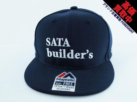 佐田ビルダーズ ‘Original CAP’キャップ 佐田毘流陀頭 SATA builder's 黒 ブラック デメキン CHOPTOP ネイビー - ブランド古着の買取販売フォーサイト ...