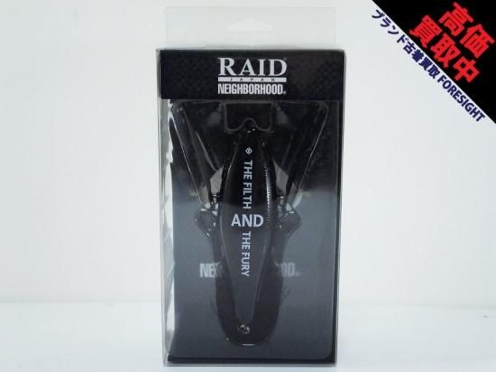 NEIGHBORHOOD × RAID JAPAN ‘DEKA DODGE / A-LURE’デカダッジ ルアー レイドジャパン クローラーベイト ネイバーフッド ブラック - ブランド古着の ...