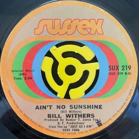 Bill Withers / Ain't No Sunshine (7 Inch) - Vinyl Cycle Records