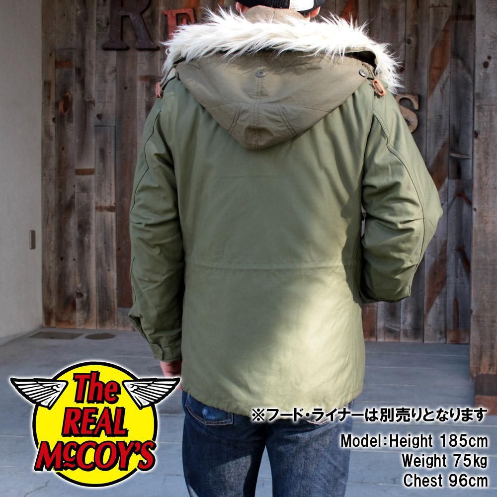 COAT, MAN'S, FIELD, M-65