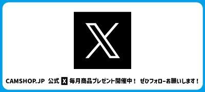CAMSHOP.JP - CAMSHOP.JP キャムショップ
