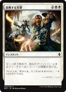 戦乱のゼンディカー(日本語・英語)シングルカード販売 | MTG Guild 戦乱のゼンディカー(日本語・英語)シングルカード販売 | MTG Guild