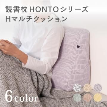 枕|JZYSS公式 ジスショップ 枕|JZYSS公式 ジスショップ