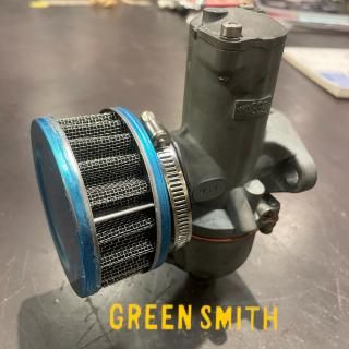 エアクリーナー・ファンネル - GreenSmith エアクリーナー・ファンネル - GreenSmith