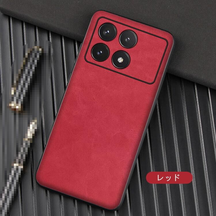 POCO X6 Pro ケース カバー PUレザー 背面レザーケース シンプル POCO X6 Pro ケース カバー PUレザー 背面レザーケース シンプル