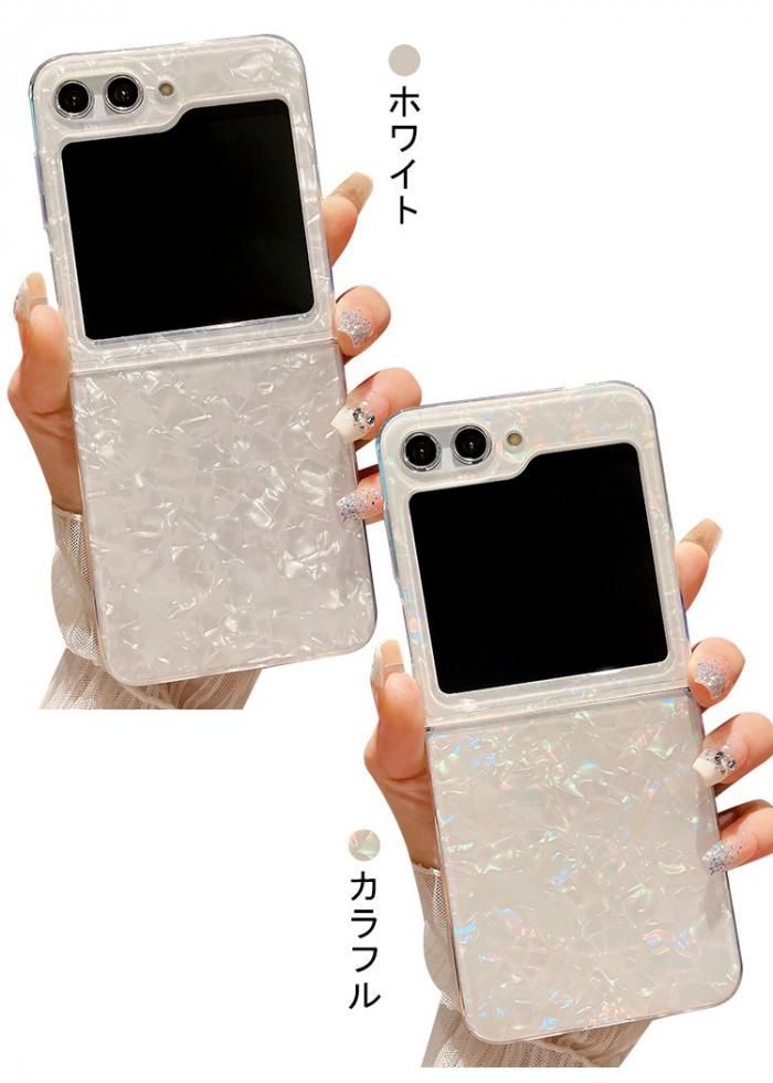 Galaxy Z Flip6 ケース / カバー 折りたたみ型 貝殻風模様 Galaxy Z Flip6 ケース / カバー 折りたたみ型 貝殻風模様