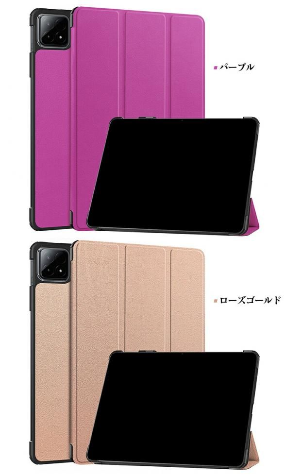 Xiaomi Pad 7/7 Pro ケース オートスリープ 機能付き 11.2インチ Xiaomi Pad 7/7 Pro ケース オートスリープ 機能付き 11.2インチ